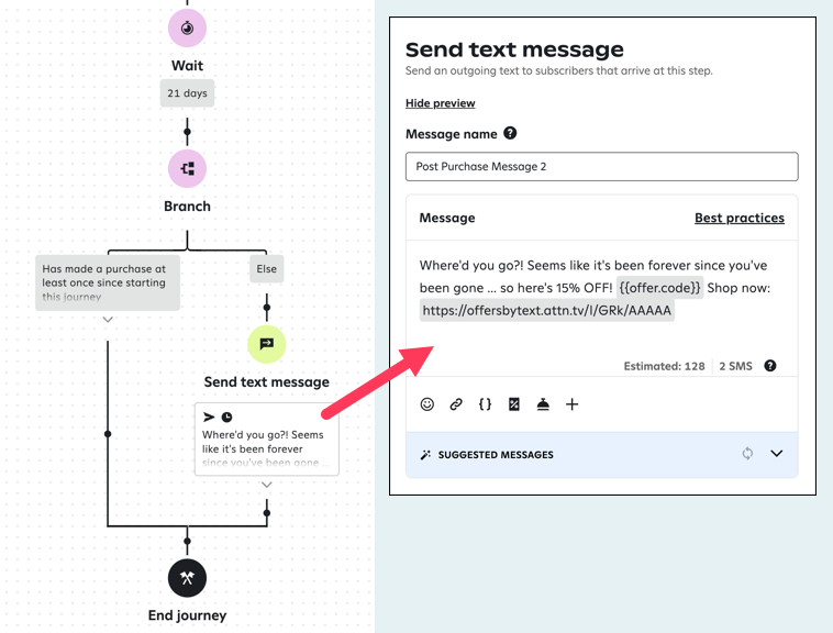 Use cases: Offers in journeys (Attentive SMS & Email)